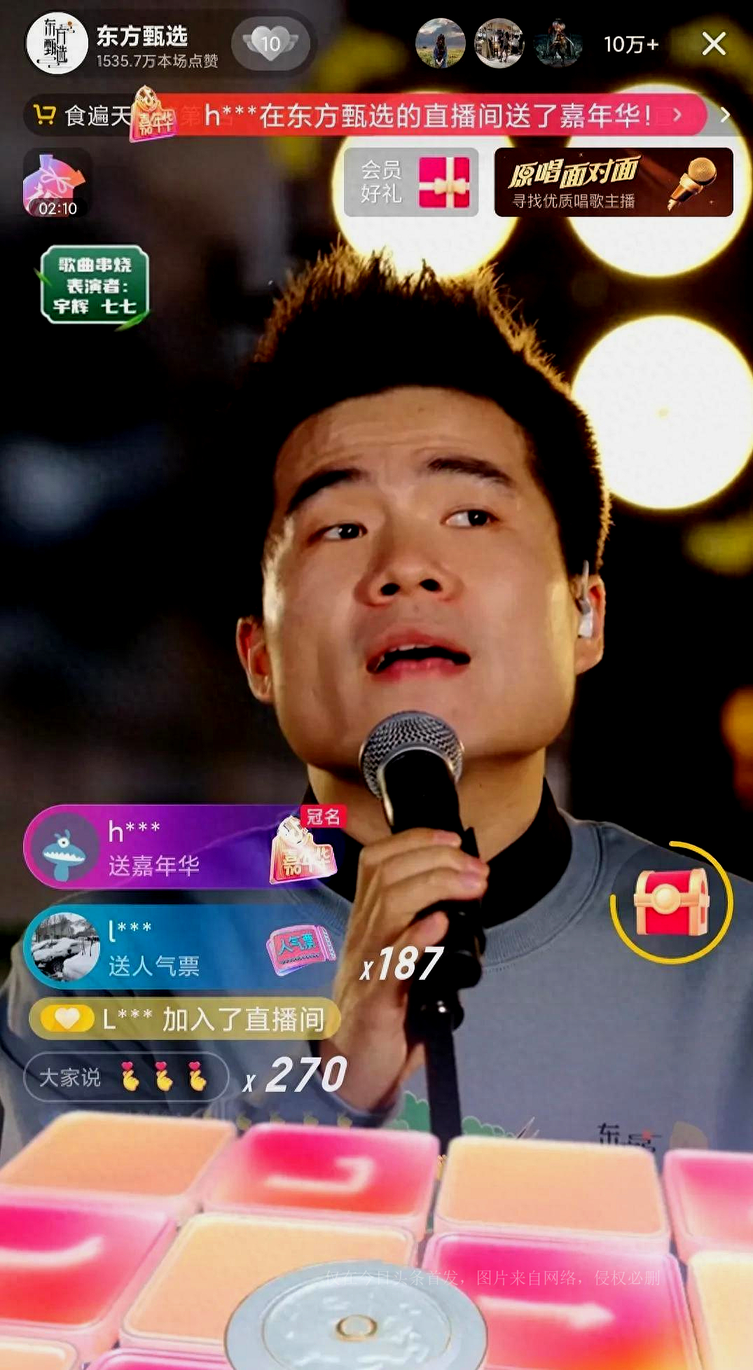 Yu Hui went on air even though he was sick. Look at this row of noodles ...