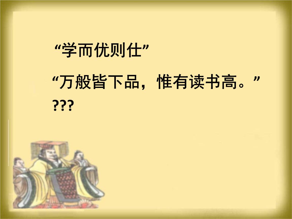 Sudden break and fall, Chinese civilization began to lag behind the ...