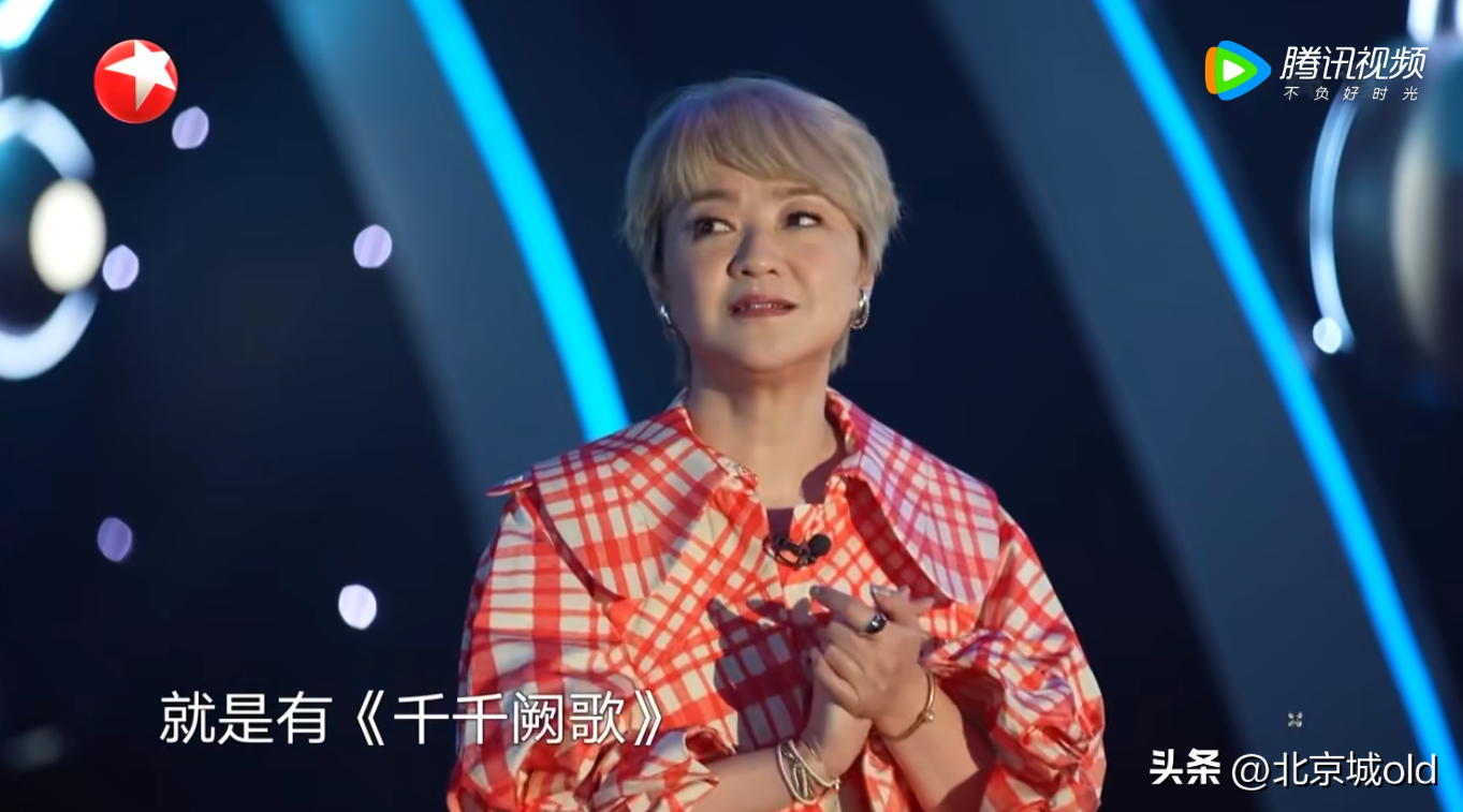 Our song 4: Hallmark singer Chen Huixian successfully became popular ...