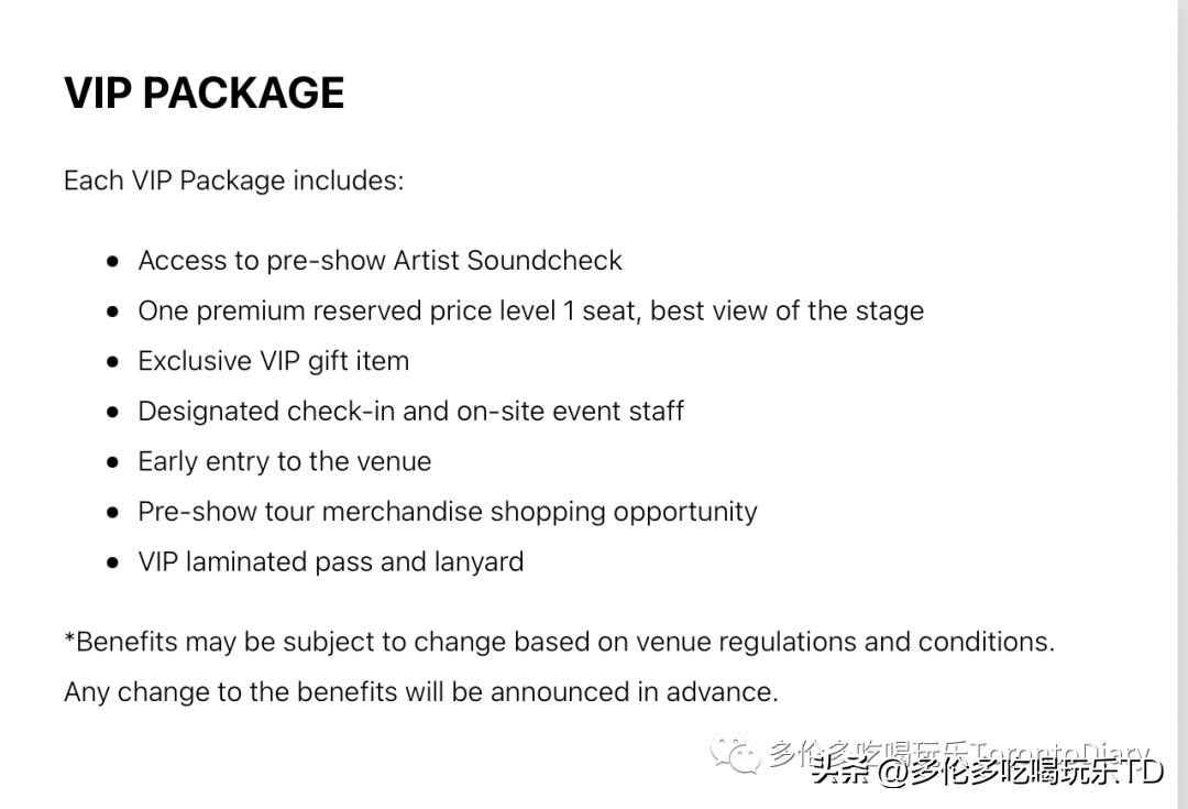 Call ONCE! Twice Concert Ticket Raiders in Toronto! - iNEWS