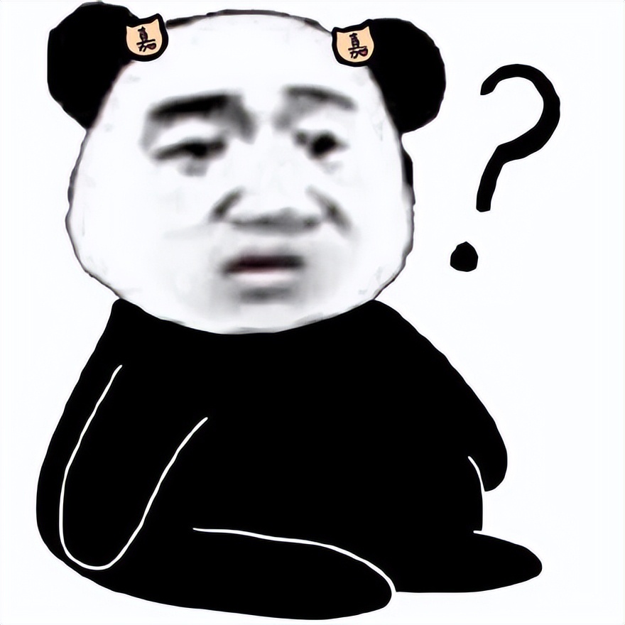 "Twenty years to distinguish right from wrong", Yuanchun caused trouble ...