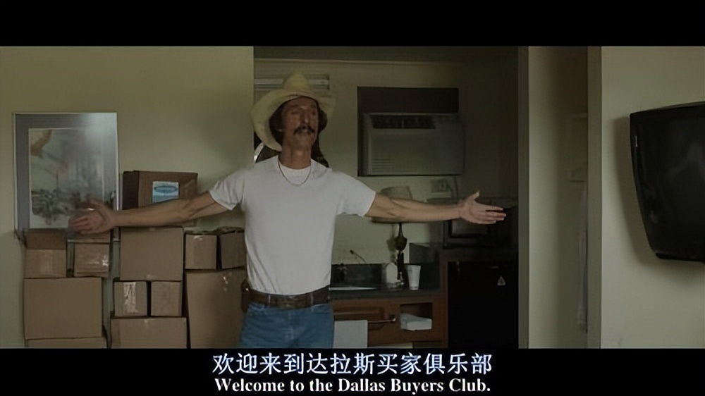 Analysis of the Behavior of the Protagonist Ron Woodruff in "Dallas ...