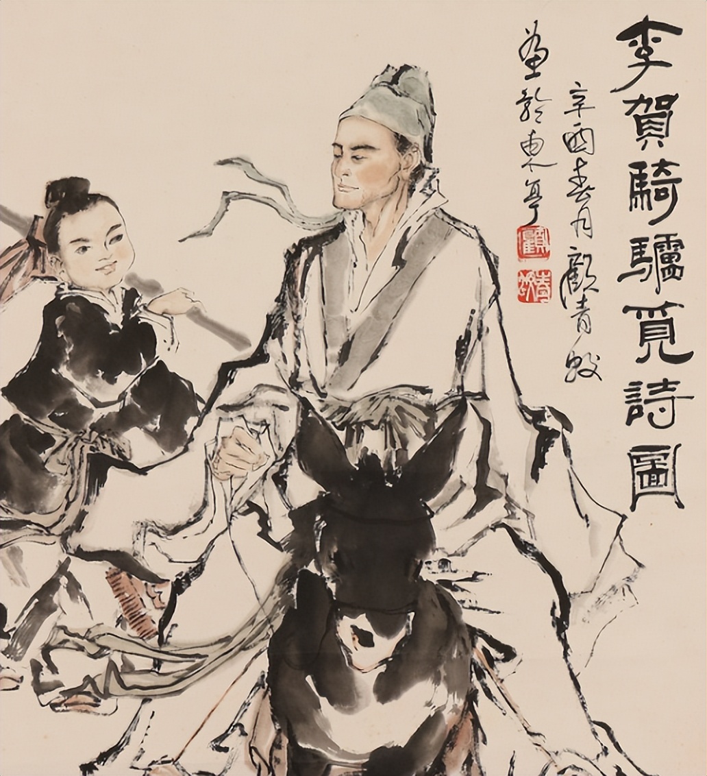 "Poetry Ghost" Li He: The Conformity between the Absurdity and Illusion ...