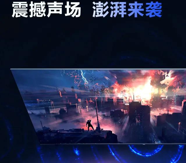 TCL 98 T7E VS Redmi MAX 98”, T7E really high brush wins - iNEWS