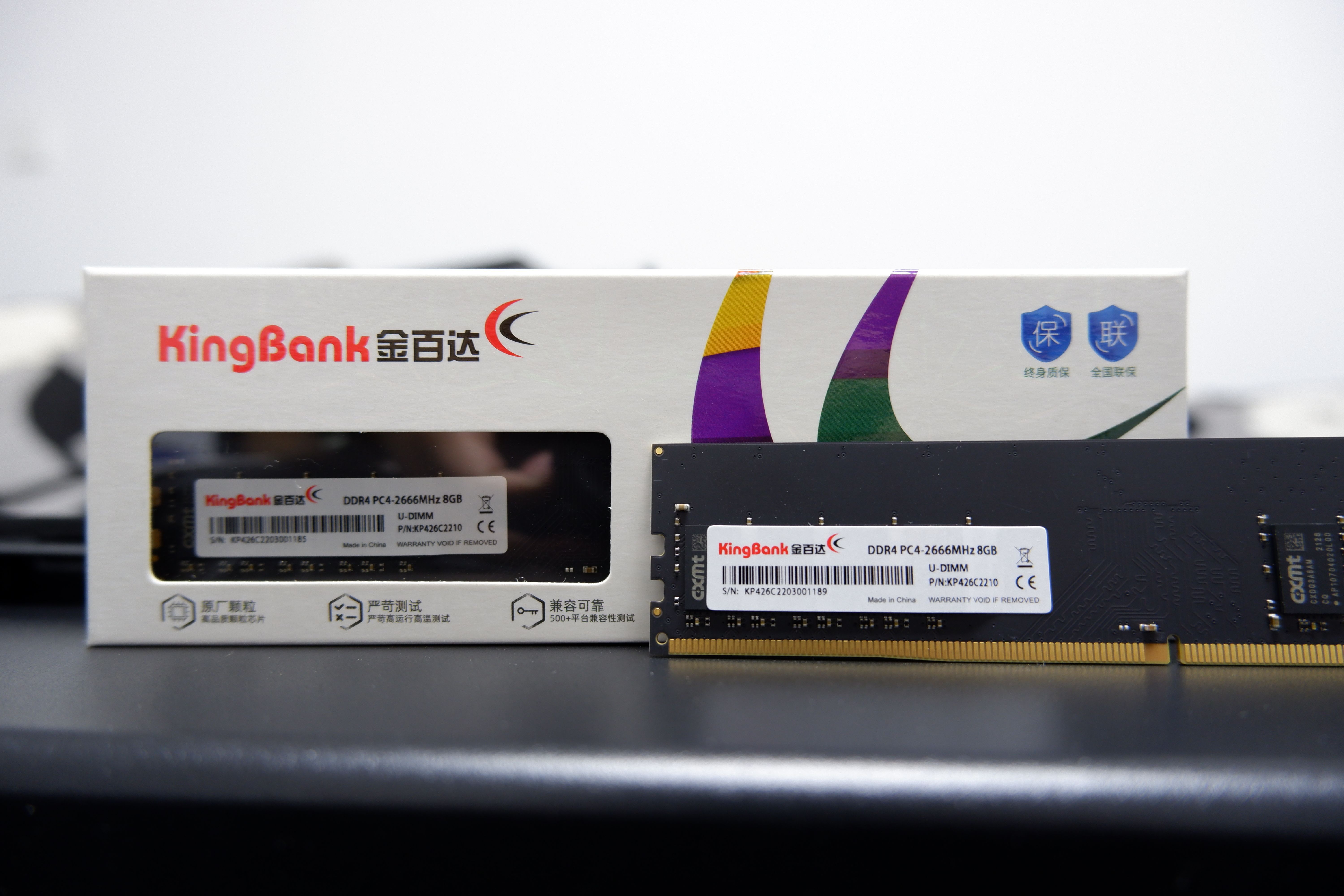 Jinbaida DDR4 memory module unpacking - the rise of domestic Changxin ...