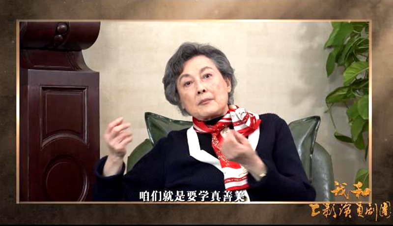 Xiang Mei's latest video reveals her journey from architecture student ...