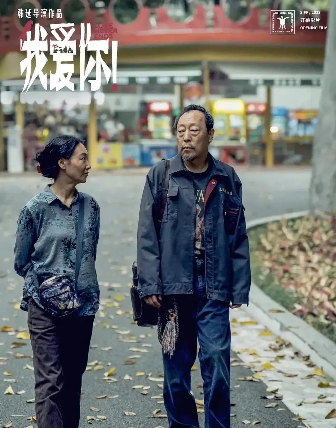 Made her debut as a girl, over 60 years old and still domineering ...