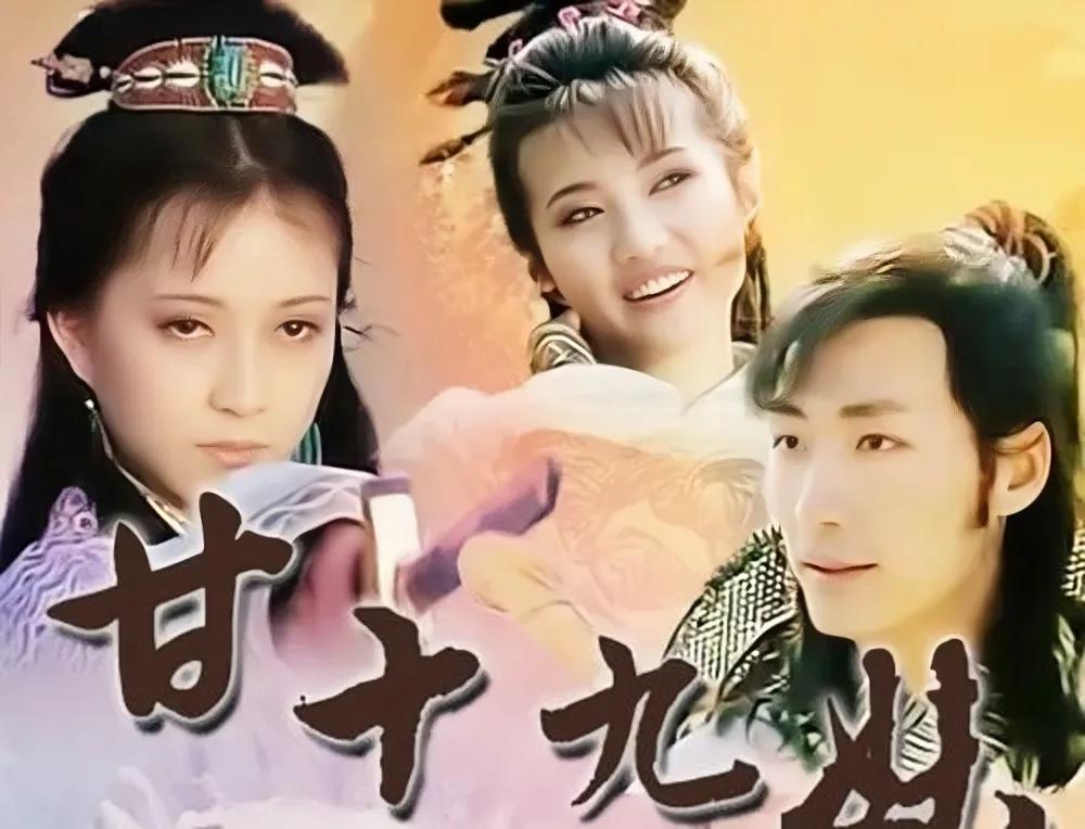 Yan Bingyan: A mature and plump beauty who delayed her love because of acting - iMedia