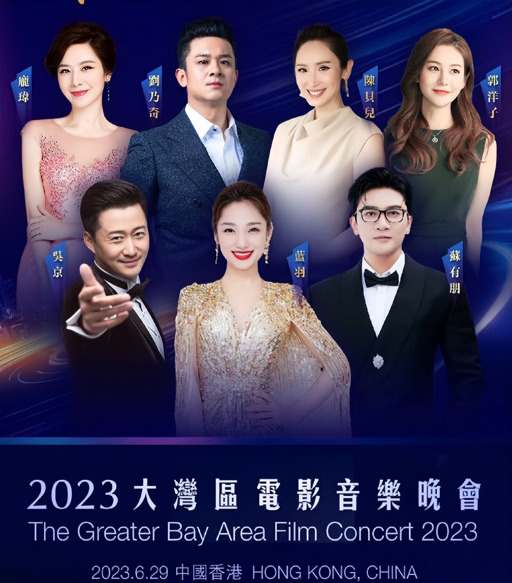 Su Youpeng: Hosted a large-scale party on CCTV for the first time in 33 years since his debut ...