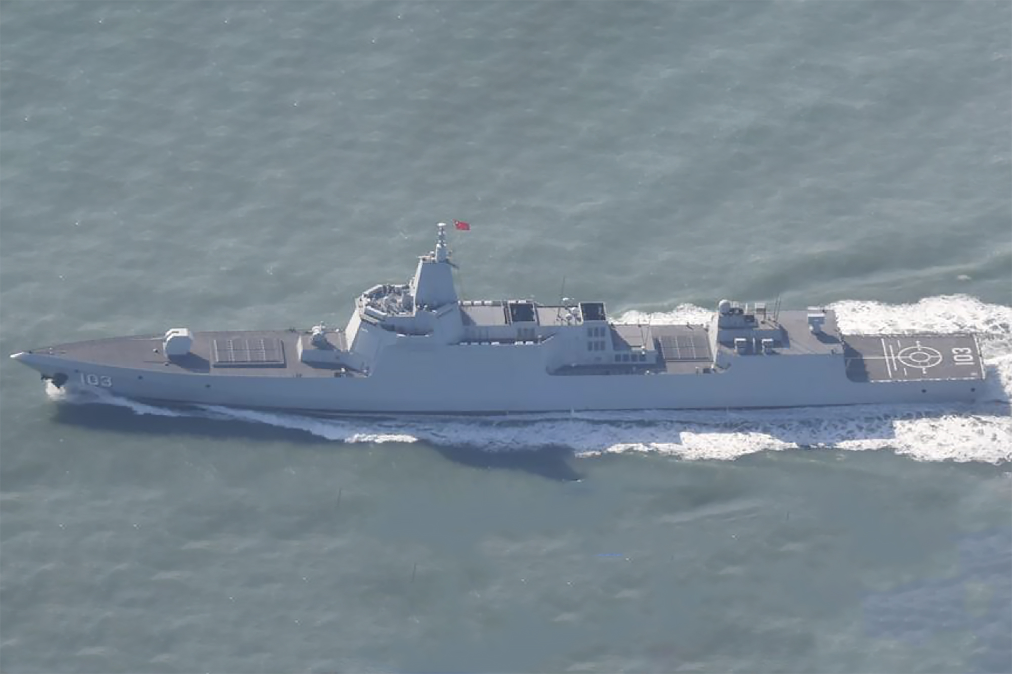 Yin Xiyue puts eye drops on China, the PLA fleet patrols and arrives at South Korea, and the 055 ...