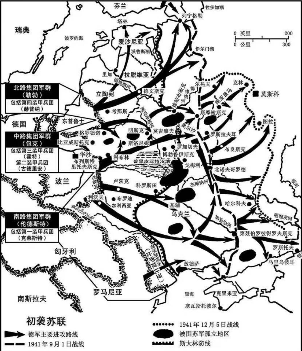 The German armored forces were bogged down in the Soviet Union's ...