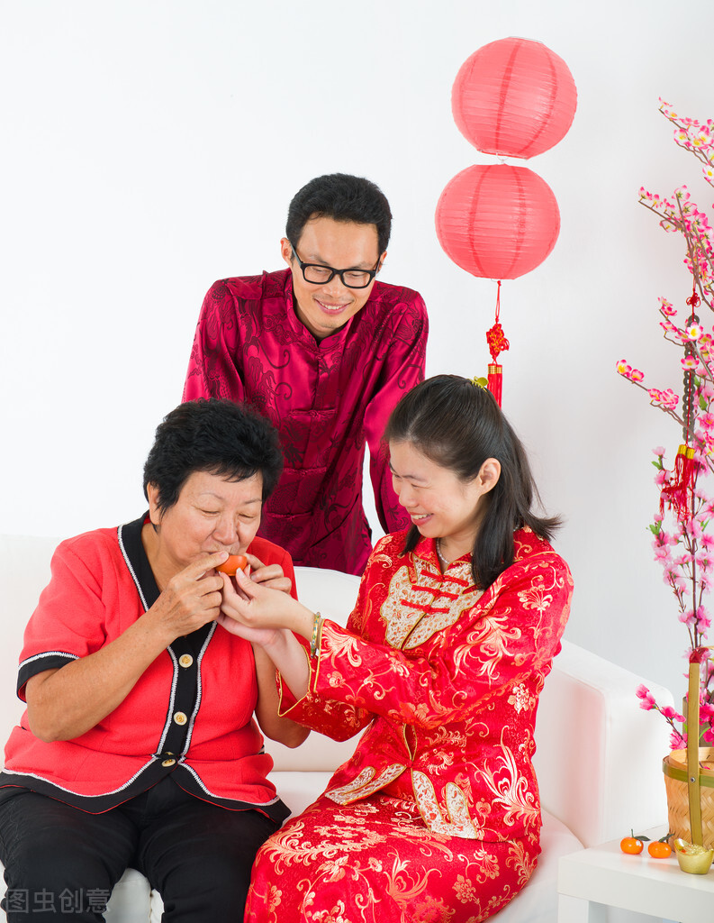 A mother's love is like a sea (same title) Author: Xin Yuan Ding Xia ...