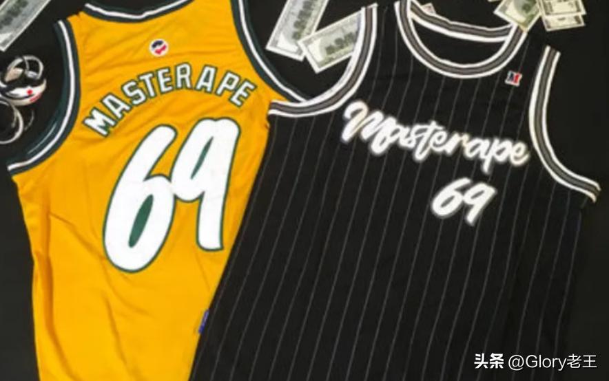 What is the reason why the NBA banned the No. 69 jersey? - iMedia