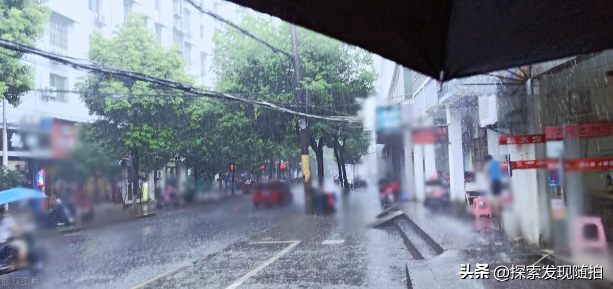 How is Singapore coping with the torrential rain? - iNEWS