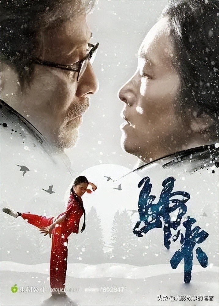 Duan Ruiyao: Just Waiting for Your Return——Appreciation and Analysis of ...