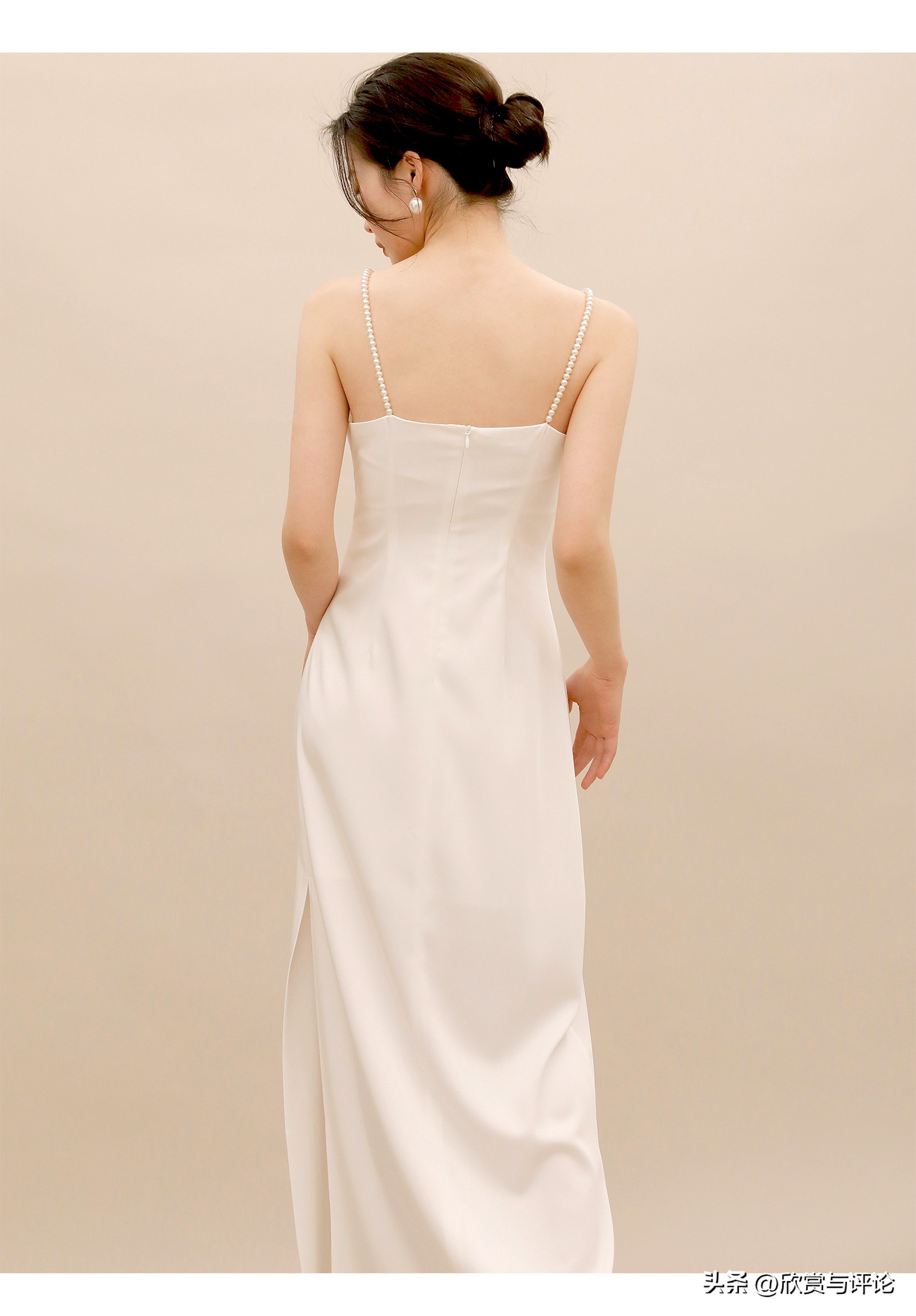 Exquisite clothing display - iNEWS