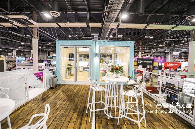 Small container reception center - the layout is just right - iNEWS