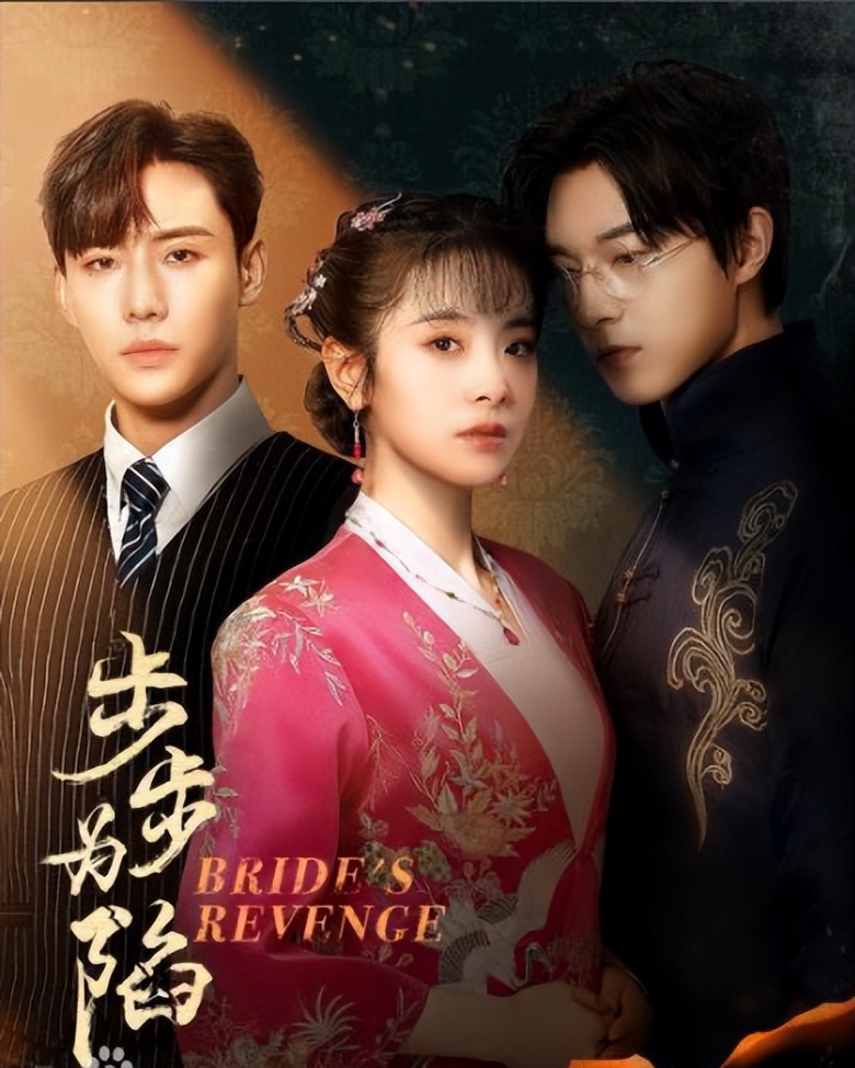 Do you like any of the popular dramas that will be released in February ...