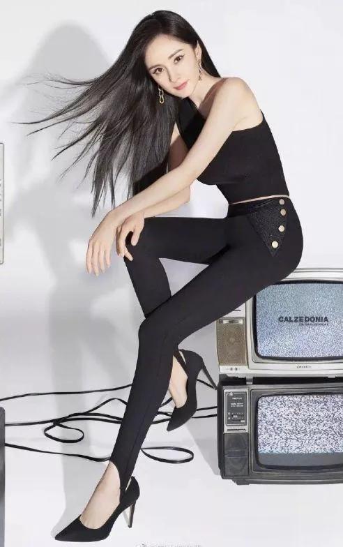 "Fox Demon Little Matchmaker" - Yang Mi - iNEWS