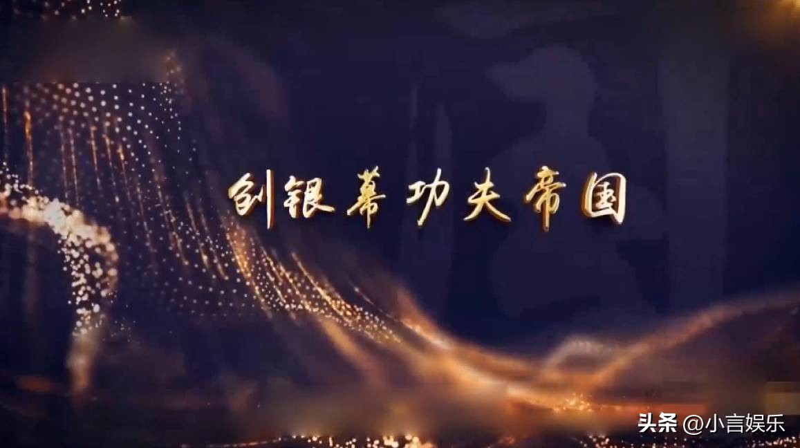 Yuan Heping directed the filming of "Snake Shaped Hands" for the first ...
