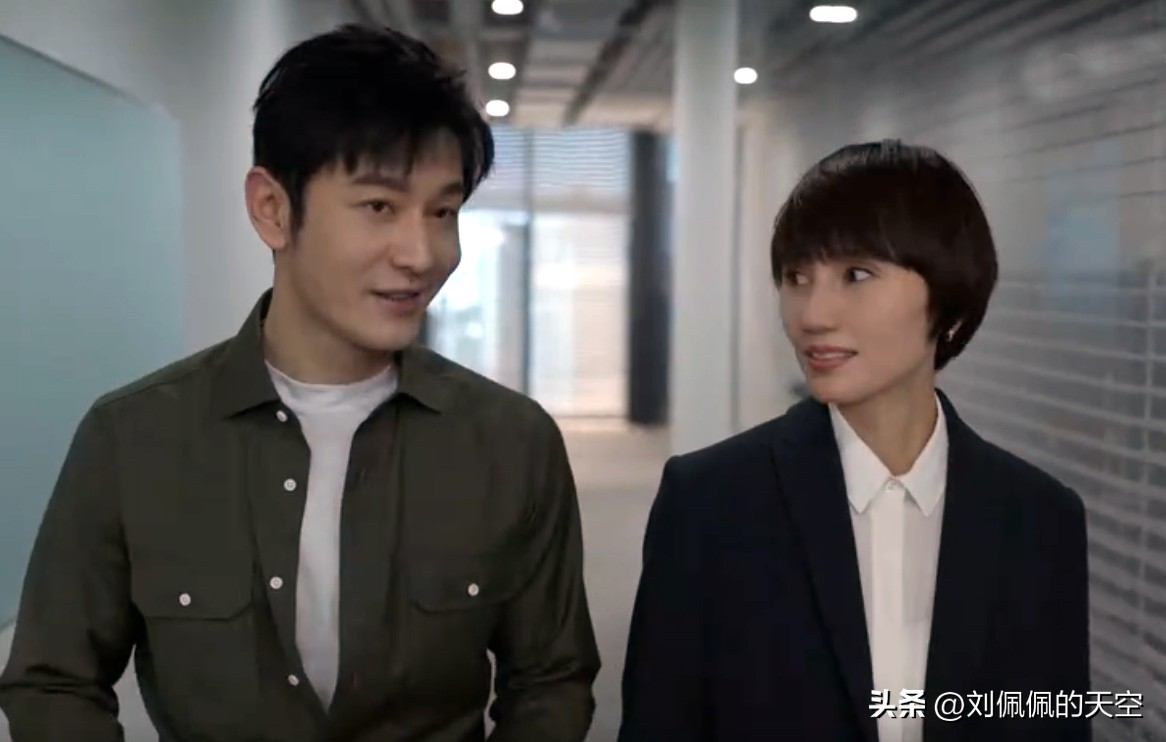 Battle of the Roses: If Song Jiachen and Fengsheng, choose one of the two, who would you choose ...