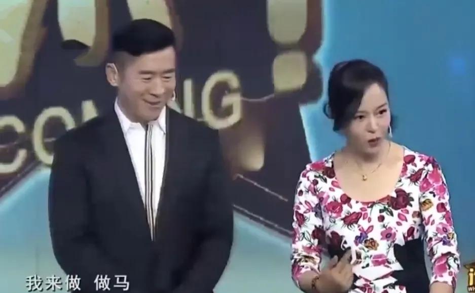 Yu Lihong: Married Ma Shihong at the age of 31, and had no children for ...