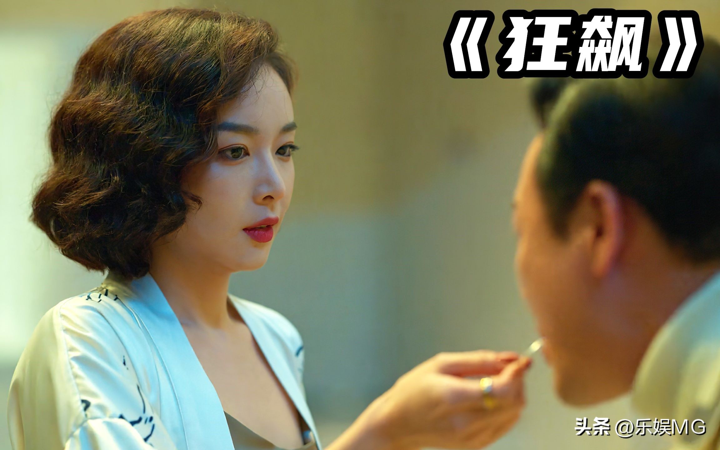 "All the Way to the Sun" became a hit. He escaped his sister-in-law ...