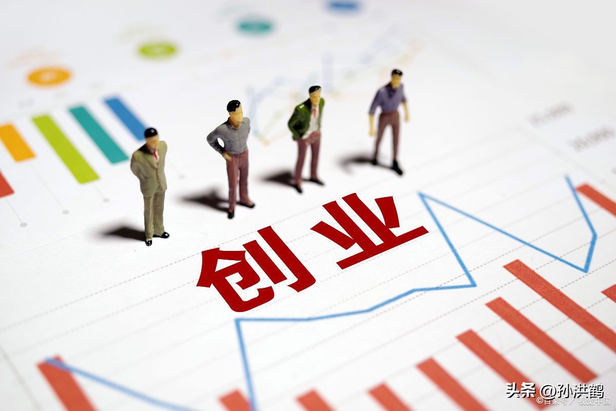 Sun Honghe: A Systematic Method for Entrepreneurship Big System to Make ...