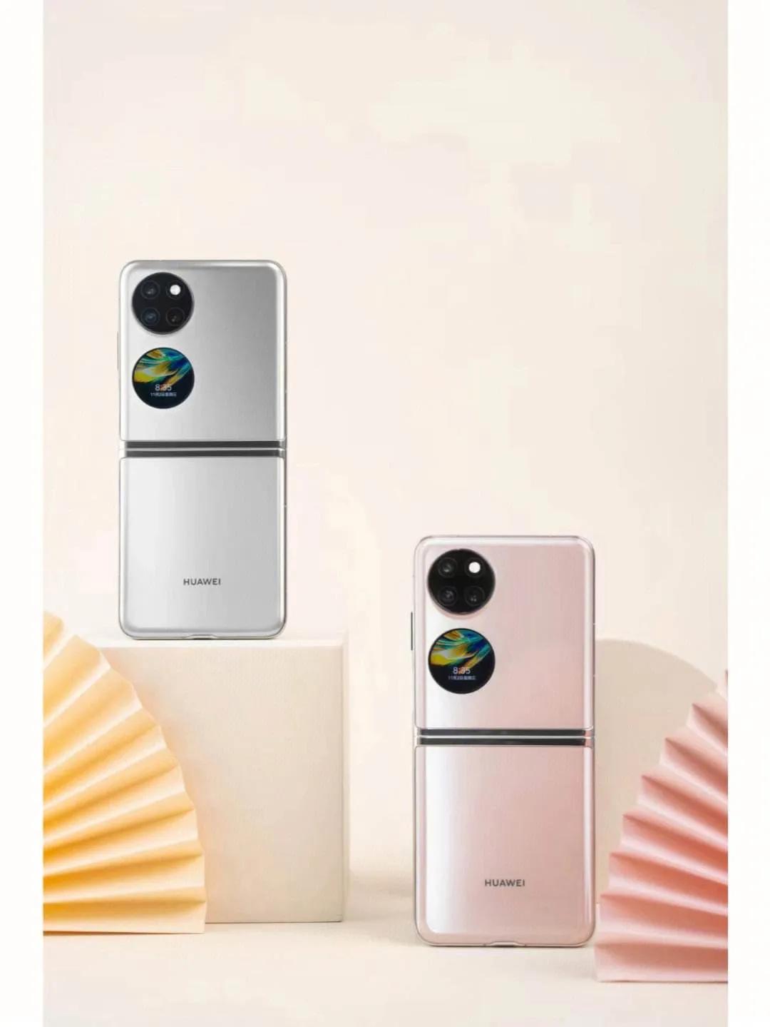 The development trend of folding screen mobile phones - iMedia