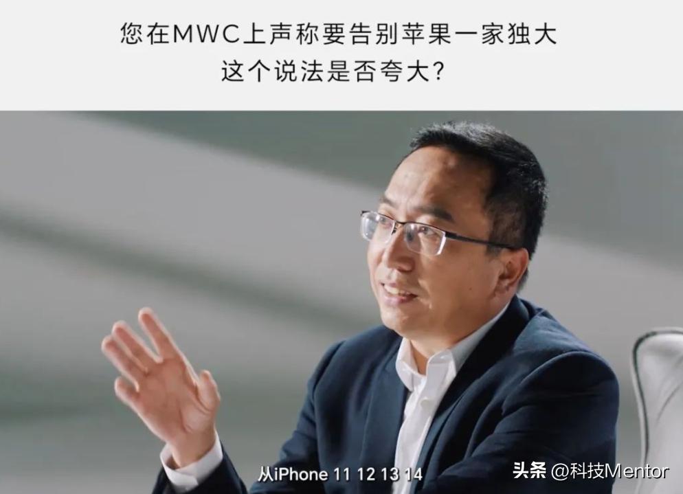 Honor's new official announcement, the target is Huawei? The layout is ...