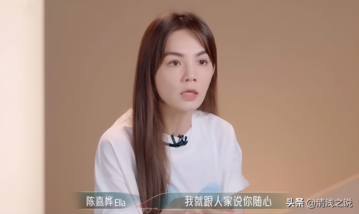 Hu Bing, Chen Jiahua, Deng Cuiwen: Please allow us to have times when we can't - iNEWS