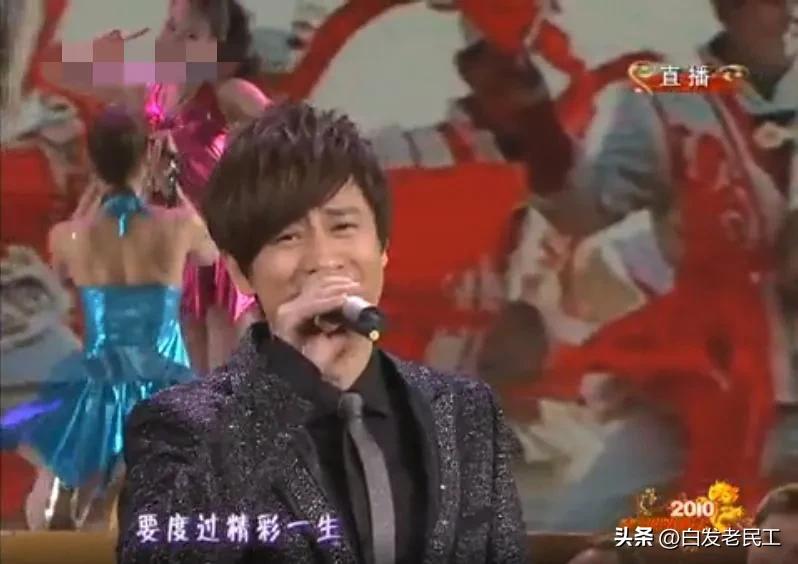 Singer of the Youth Song Contest in the Spring Festival Gala (2010 ...