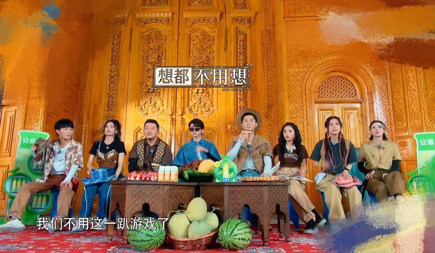 "Let's Run" Li Chen was complained by Sha Yi, and the game was ...