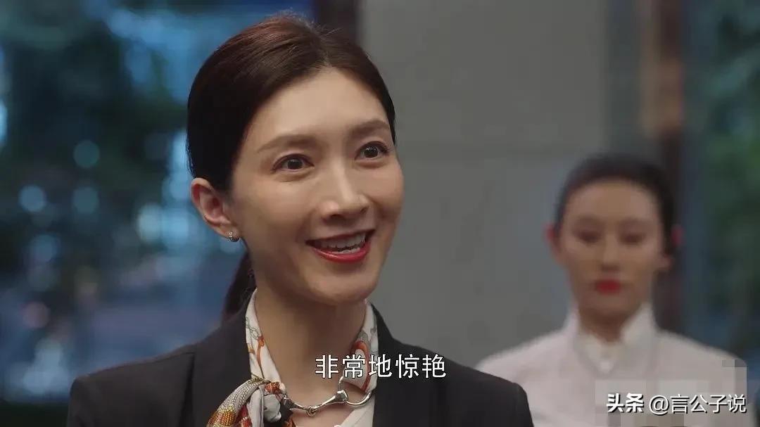 7 actresses with bad "audience relationship", all of them are hard to ...