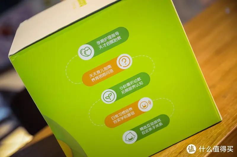 ROOBO Pudding Mini Bean Smart Robot: An Early Childhood Education Tool ...