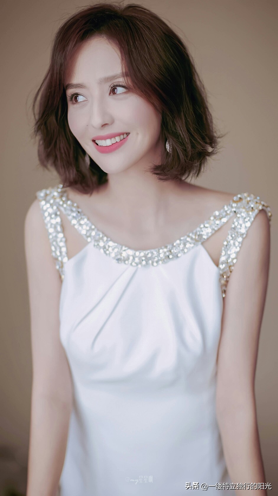 Beautiful girl Tong Liya (22/10/23) - iNEWS