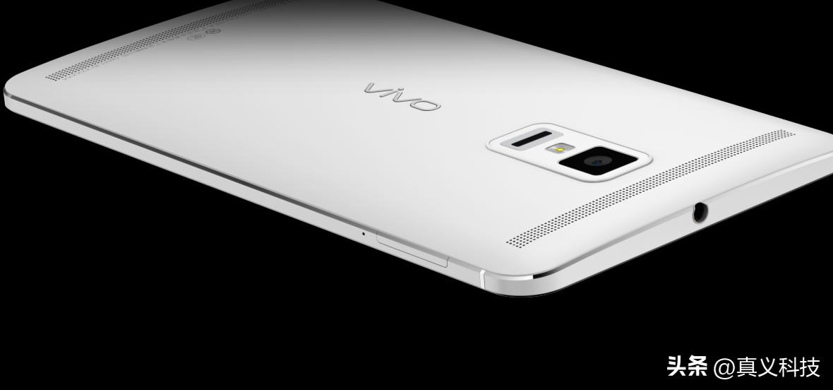 The Evolution History of Vivo's Top Flagships - iMedia