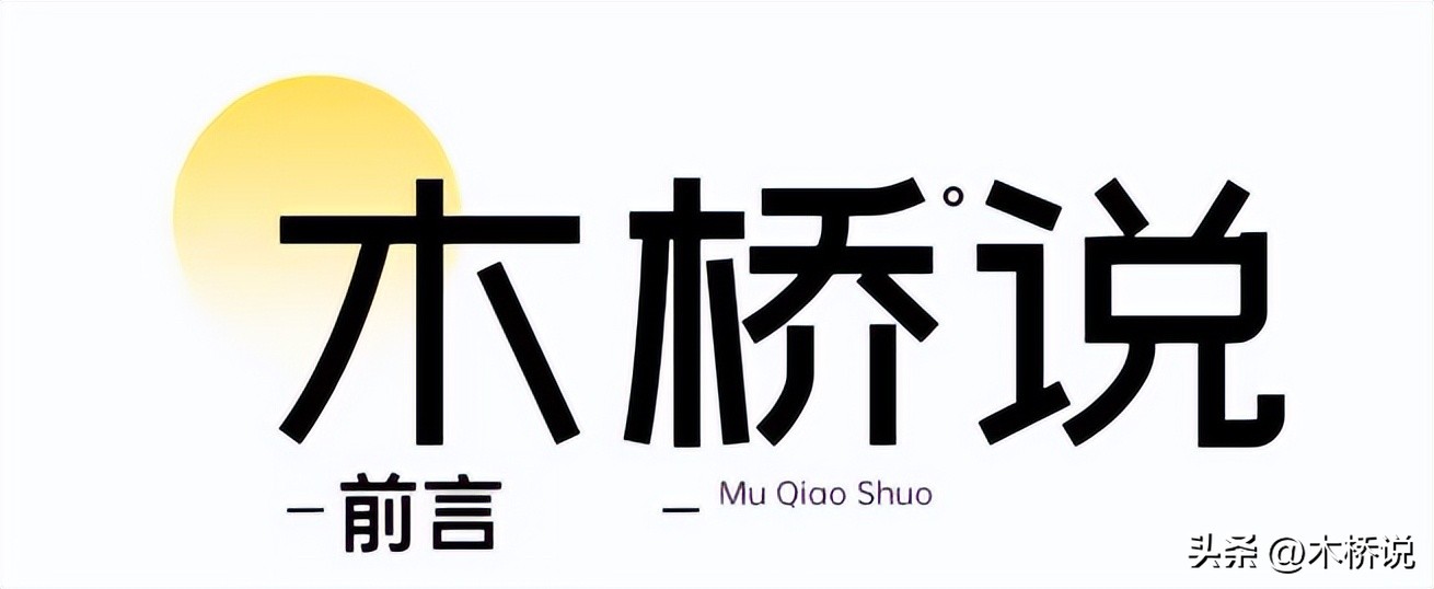 "Grass Essence" or "Auspiciousness": Viewing the Kingdom of Shu Han ...