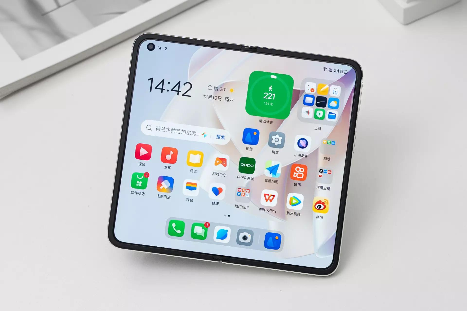 Stronger thin and light folding screen mobile phone!OPPO Find N2 is in ...