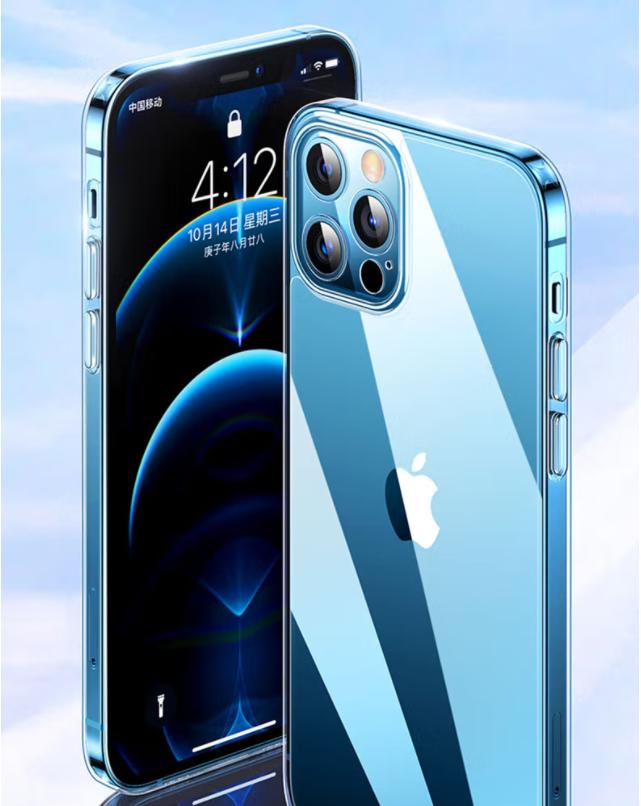 Apple mobile phone cannot find permission management - iNEWS