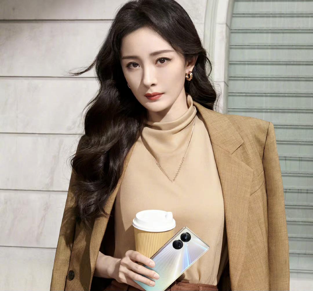 Yang Yang Luhan, Song Zuer Yang Mi, Jing Boran, Chen Feiyu, Zhai Zilu ...