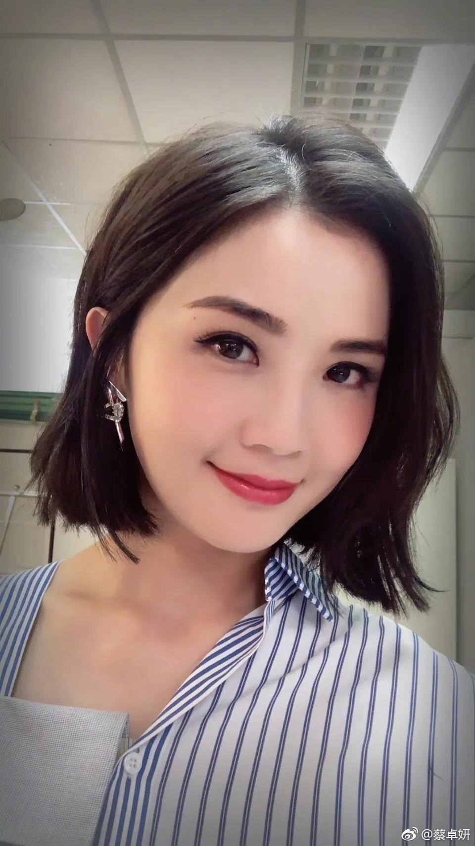 Chinese Hong Kong female artist - Charlene Choi - iMedia