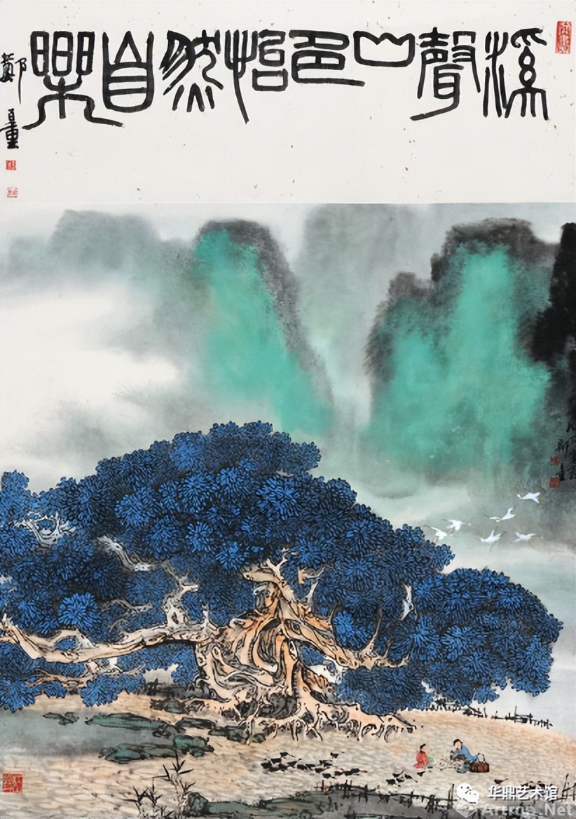 Representative figures of contemporary blue and green landscape ...