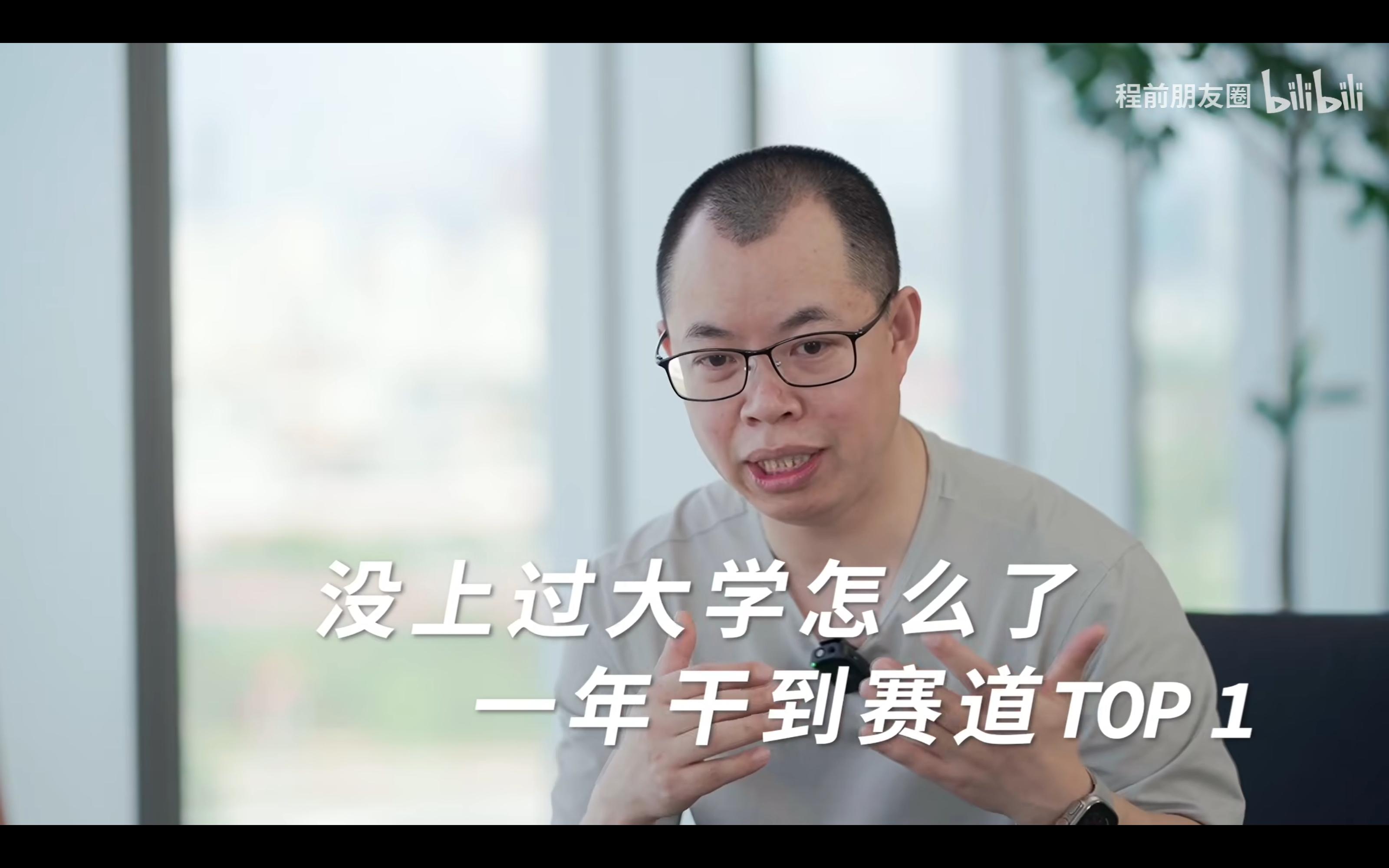 Earn 1.5 billion a year! Explore the stories behind the success of Ye ...