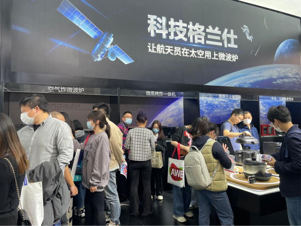 The AWE moment of national appliance Galanz: "Cosmic Kitchen" is eye ...