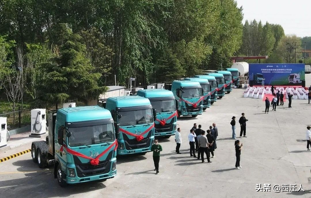 Long March Motors won the bid for the new energy heavy truck project of ...
