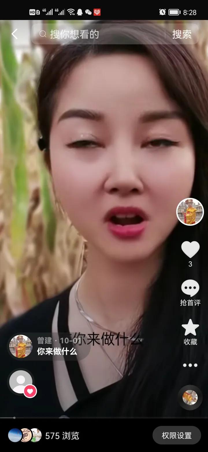 A complete picture of Hengdian's performance - iMedia