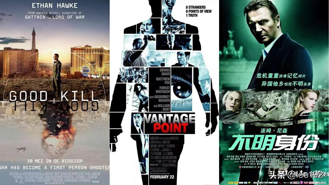 Sniper series? - iNEWS