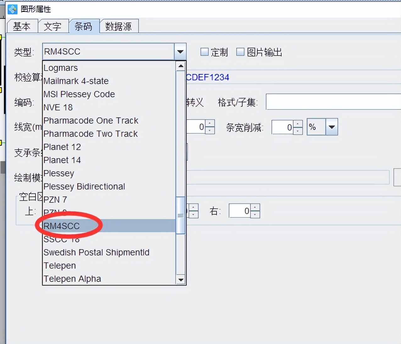 The barcode printing software uses database import to generate RM4SCC ...