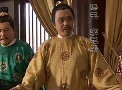 Li Yuanying: Li Yuan's youngest son, King Teng in "Preface to the ...